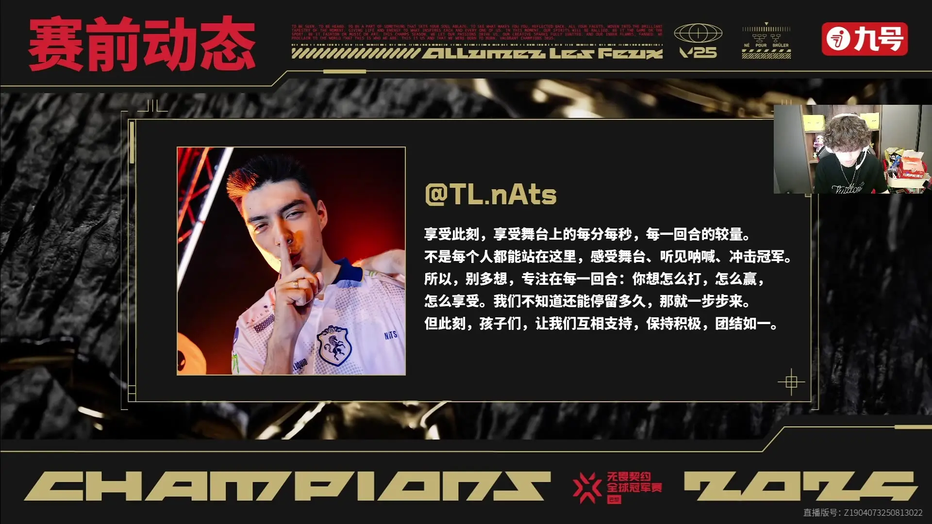 【HangHang直播回放】 2025-09-21 晚上20点_哔哩哔哩bilibili