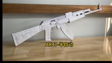 Ak 47 图解 AK 47 Gun Cleaning Mat With Parts Diagram | Cerus Gear