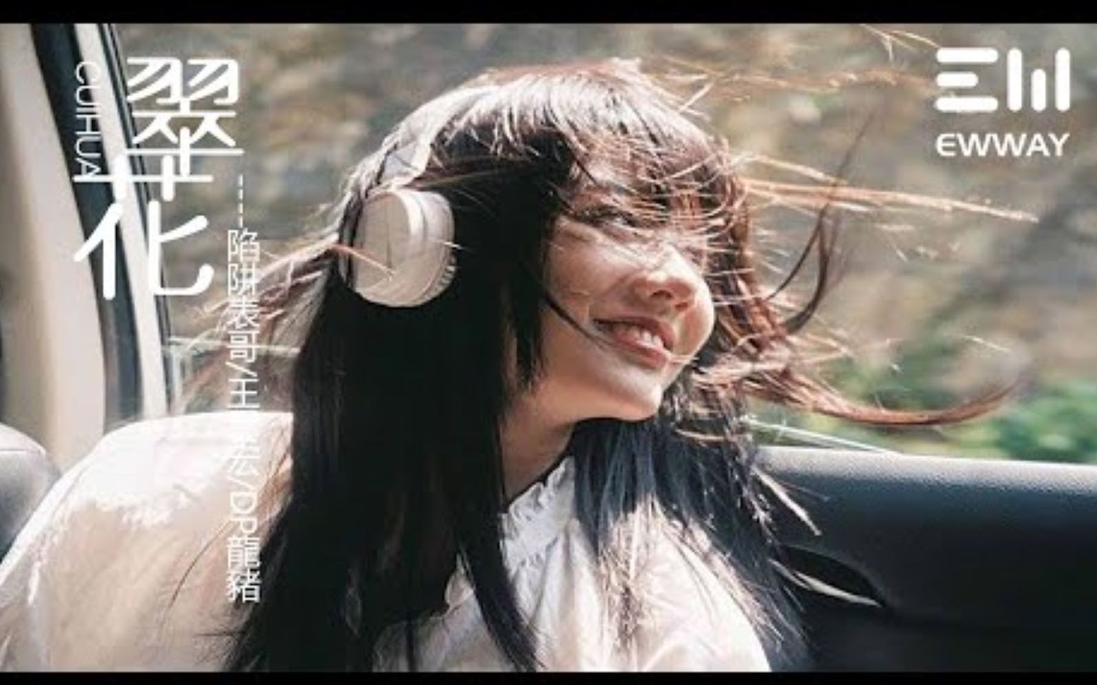 【YOASOBI】MV及单曲作品合集（69P）（更新「アイドル」音频）-欢迎来到素质广场-歌-哔哩哔哩视频