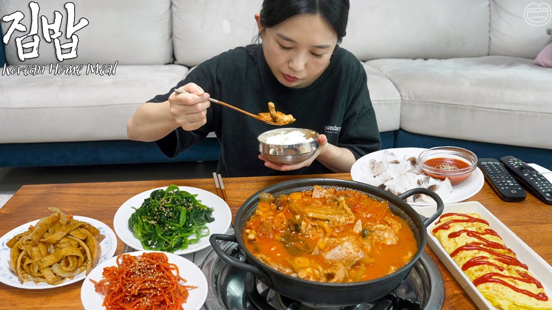 【hamzy的日常】6/18更新 泡菜汤 鱿鱼 韩国家常菜-hamzy的日常-hamzy的日常-哔哩哔哩视频