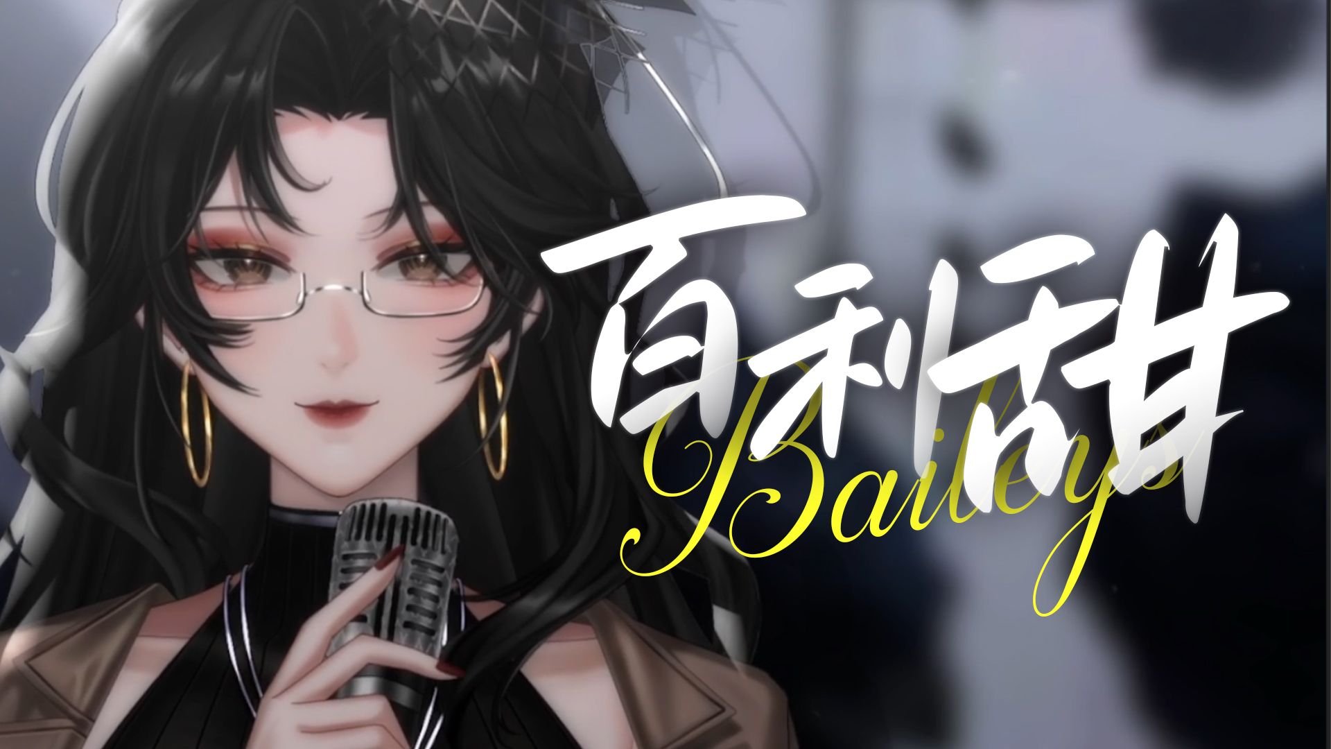 “不知不觉很久没见你了，但经常想起你……”||《Sukidayo -Hyakkai No Koukai- (English Version ...