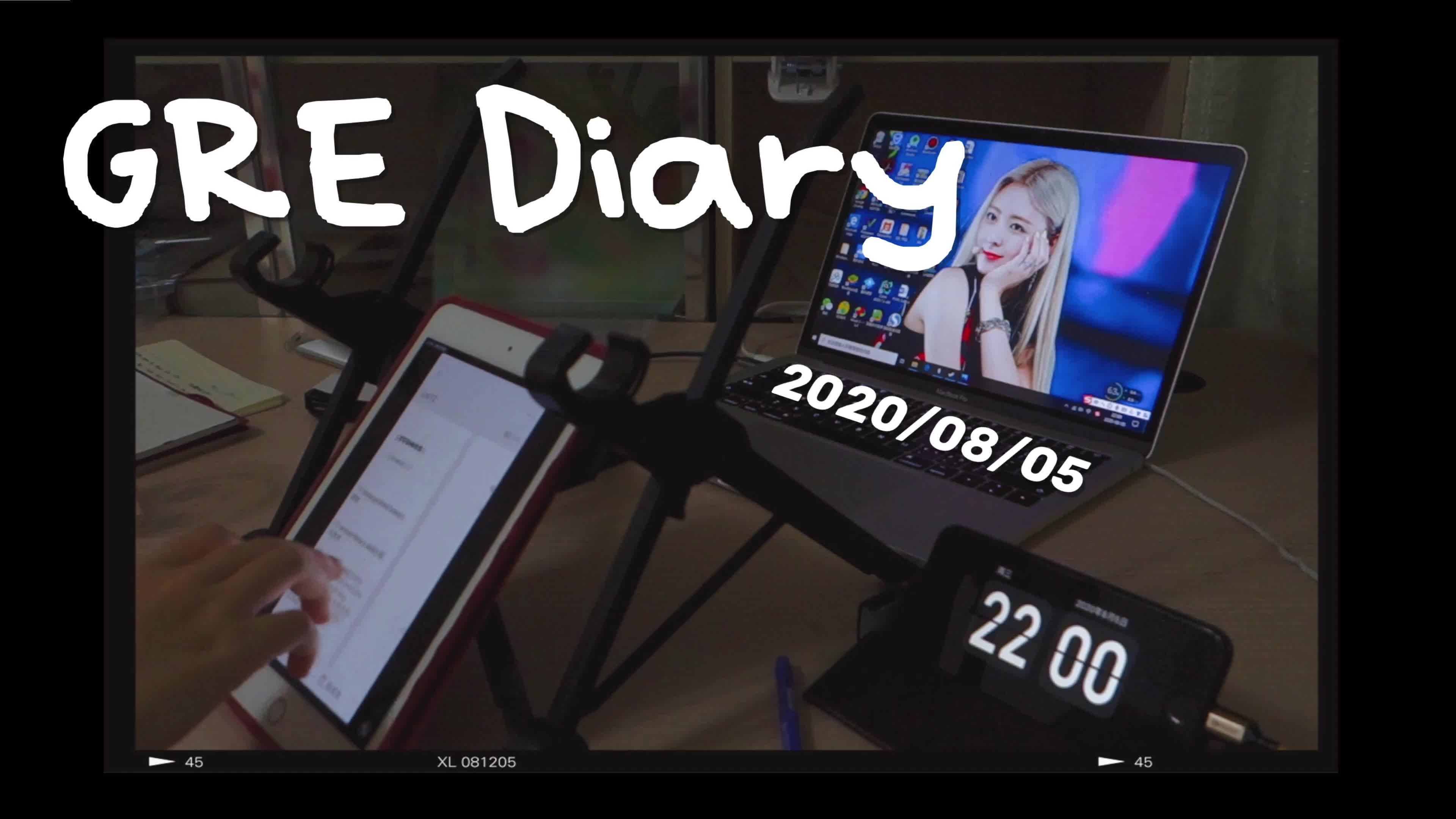 GRE DIARY#004_哔哩哔哩_bilibili