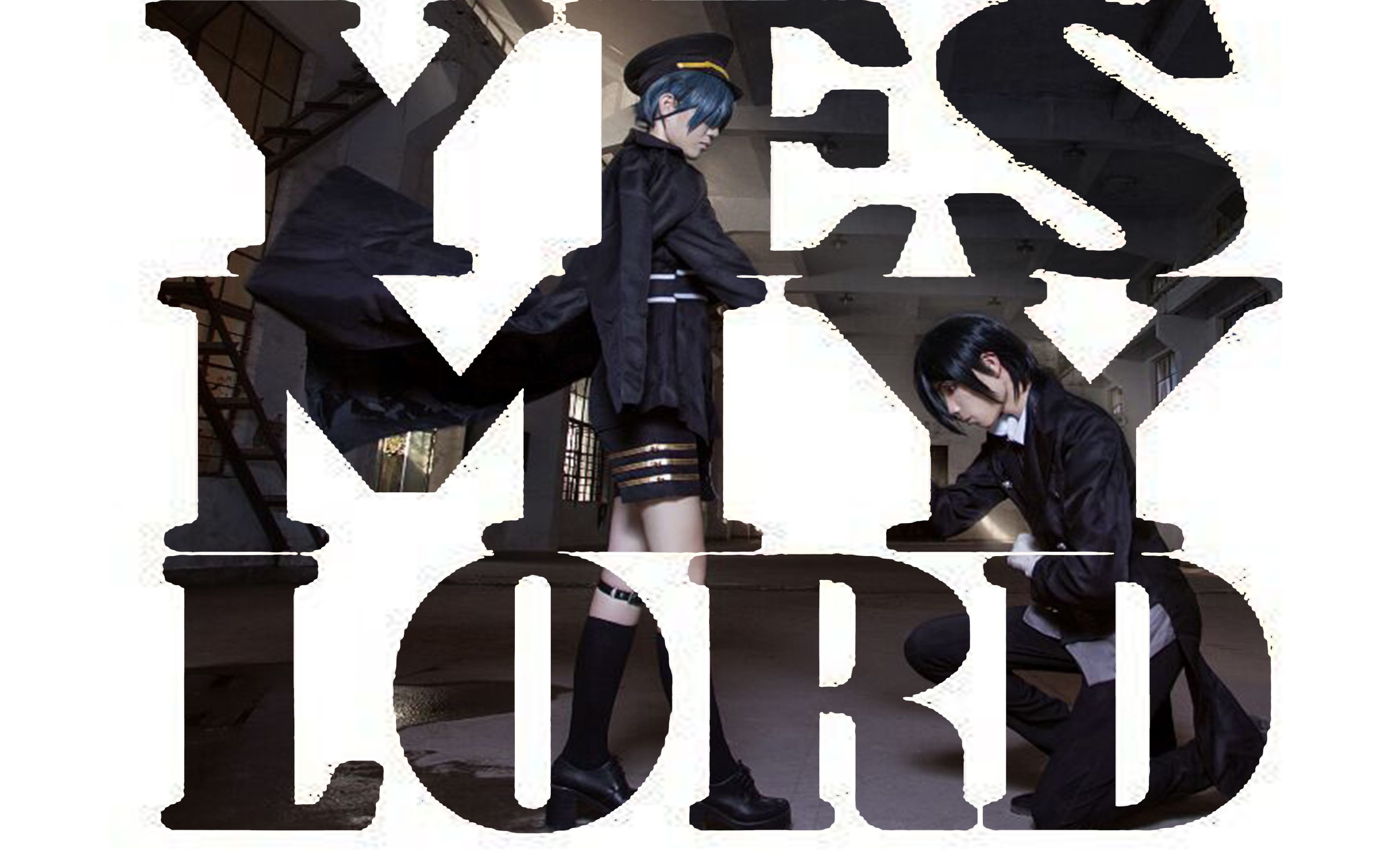 yes my lord_哔哩哔哩_bilibili