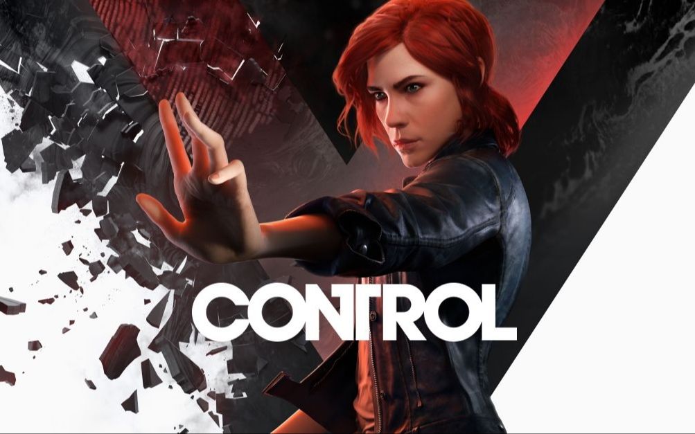 【控制/Control/烟灰缸迷宫】 全游戏的G点 你以为的游戏关卡设计可以有多震撼_哔哩哔哩_bilibili