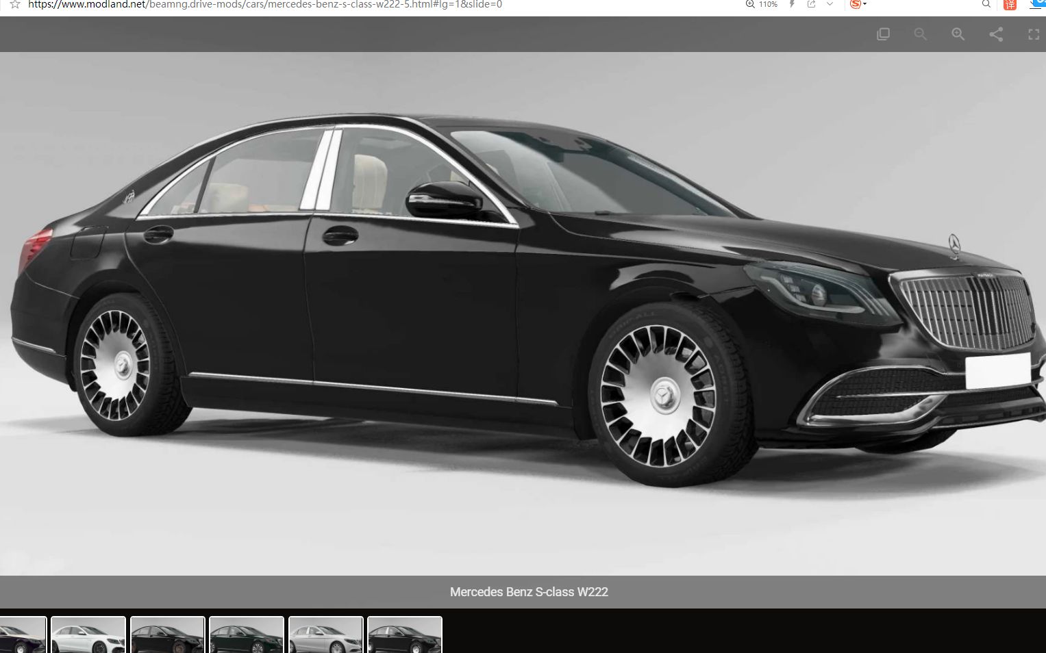 Beamng模组搬运工：奔驰S级迈巴赫超精致，免费分享！ - 视频下载 Video Downloader