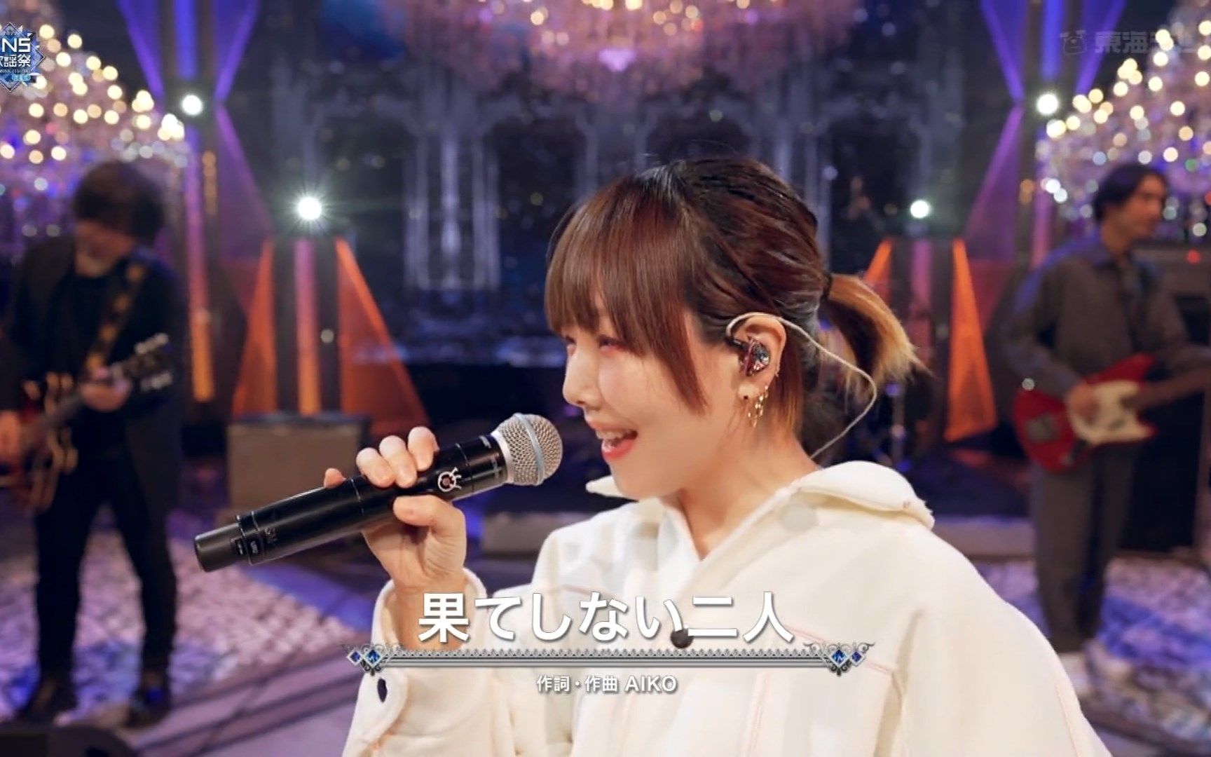 第51回赤白歌合戦 全篇 (2000.12.31)