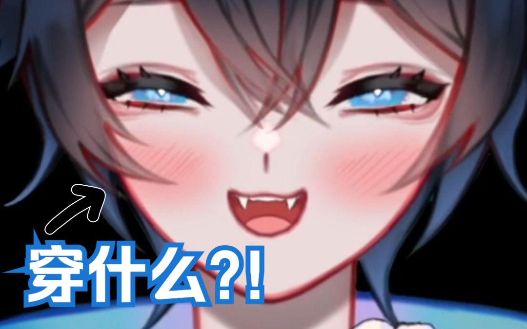 【MaNameBin】BIN 穿兔子内衣?!-MaNameBin-MaNameBin-哔哩哔哩视频