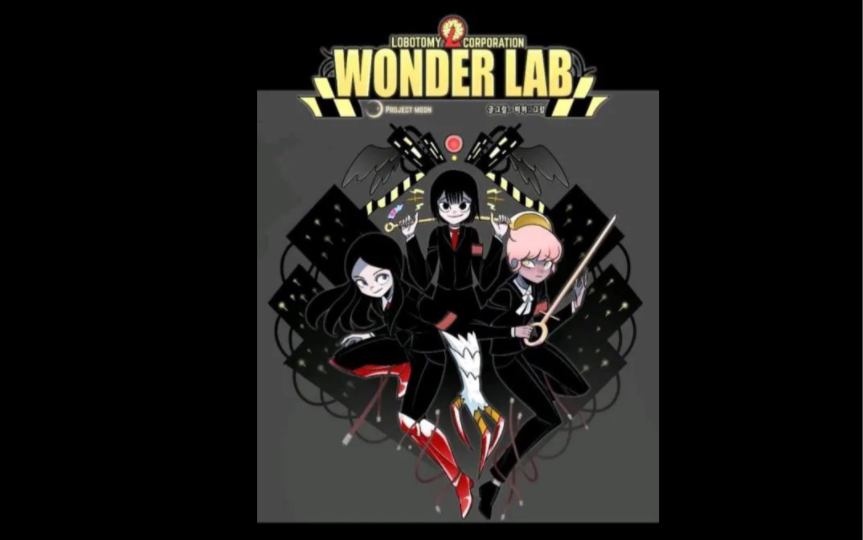 脑叶公司官方漫画《wonder lab》第八话漫画配音_哔哩哔哩_bilibili