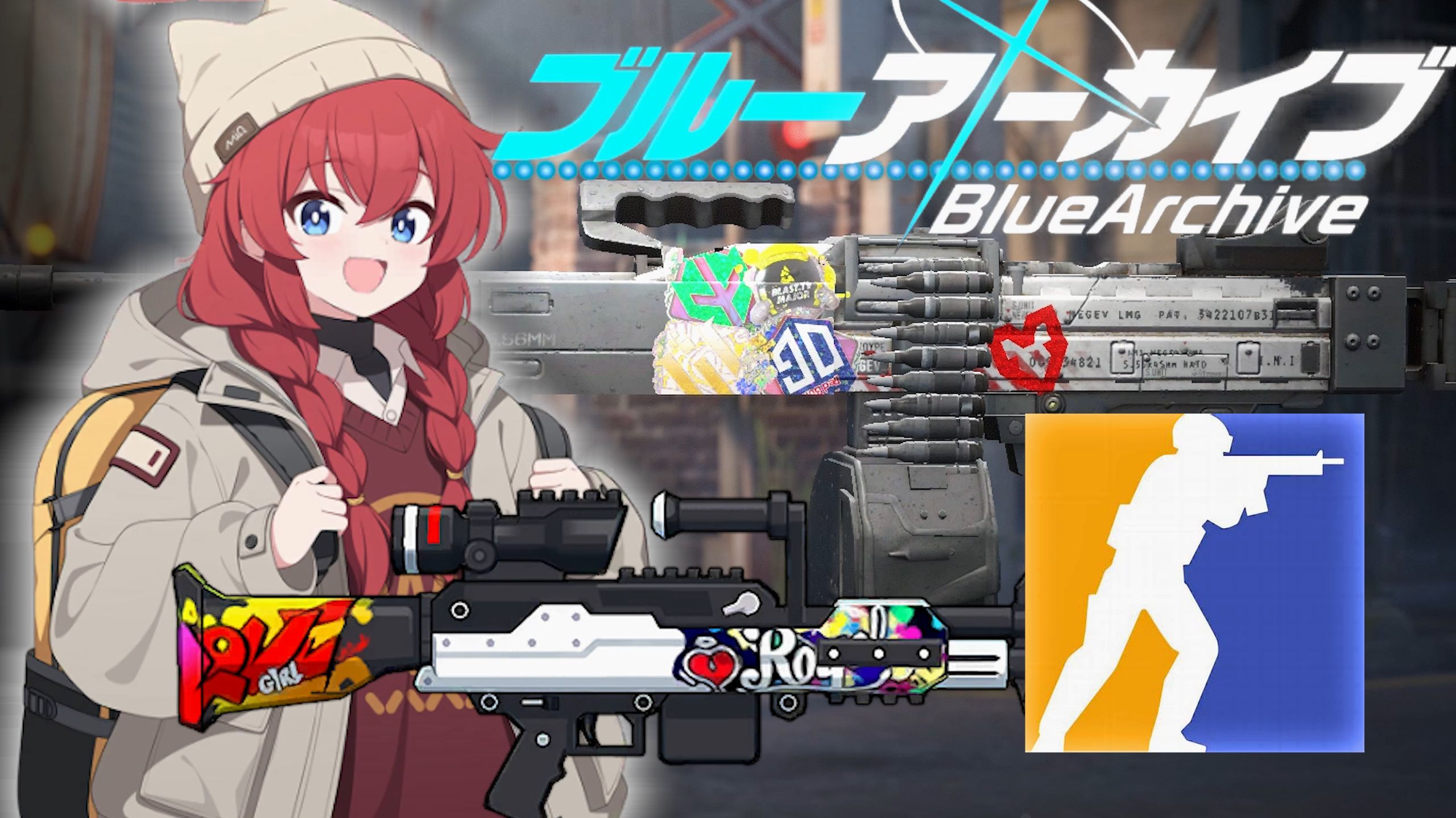 【碧蓝档案xCS2】四块钱嗯造真纪痛枪阿嗯！[Re]-水爪-水爪-哔哩哔哩视频