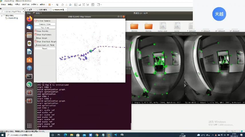 orbslam2 stereo kitti演示视频