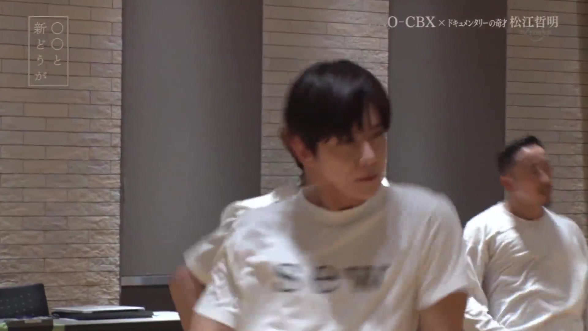 【EXO-CBX】Ka-CHING! 练习视频_哔哩哔哩_bilibili