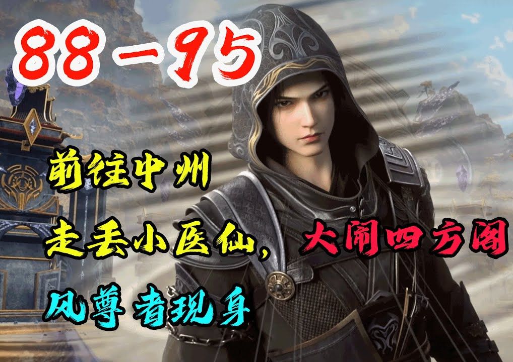 (苏锐)西门子编程高级语言scl+17个案例在线交流-32052019ok-默认收藏夹-哔哩哔哩视频