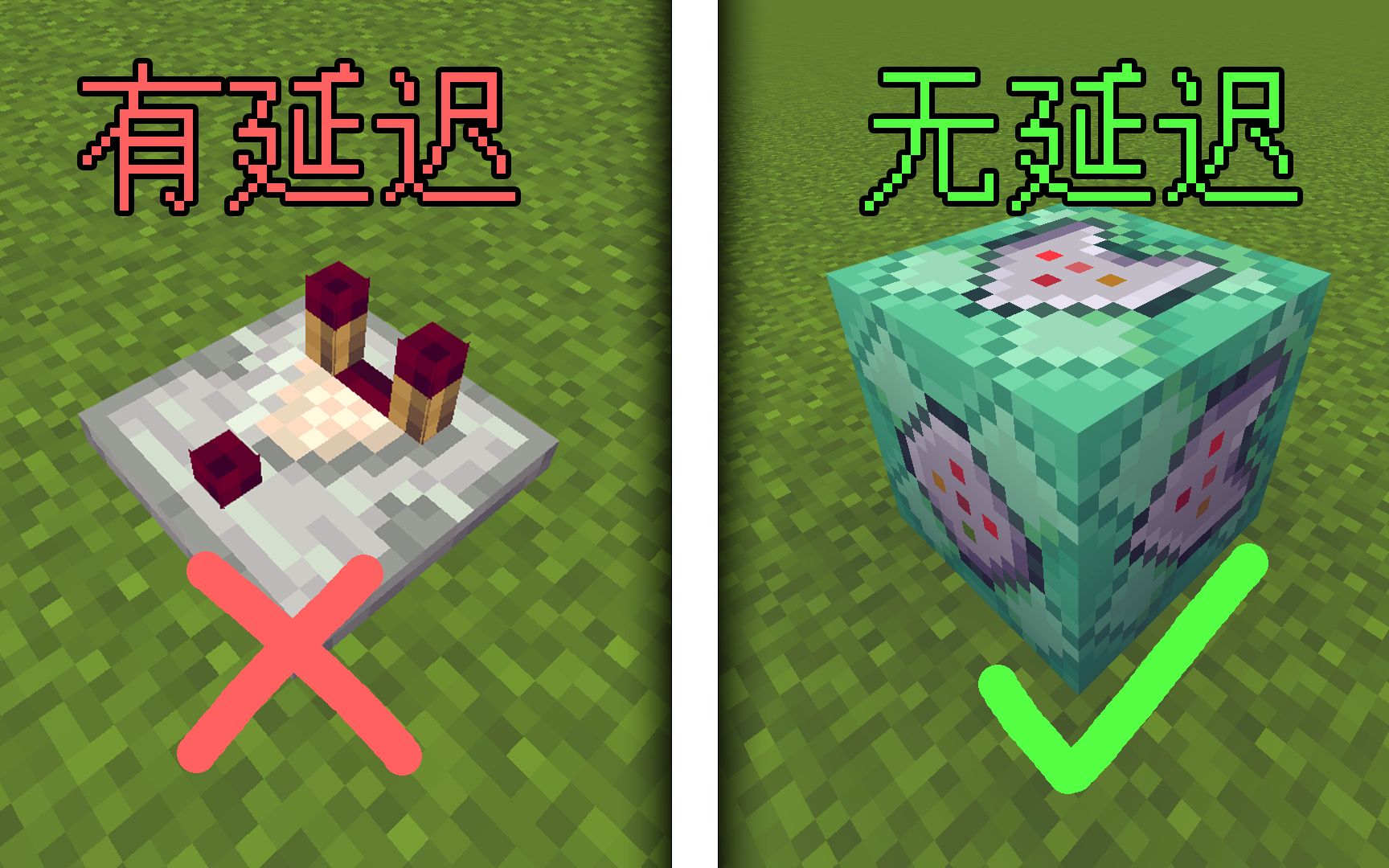 论exe套娃的正确食用方式 /MC新版execute指令玩法「第一期」-爱啃辣条的画羊-我的世界指令-哔哩哔哩视频