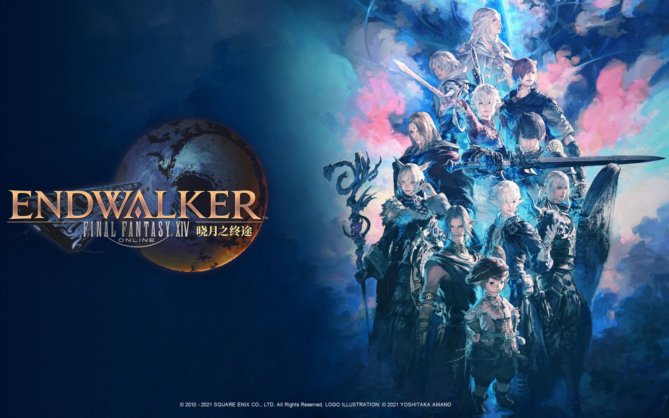 ff14 6.0版本主线剧情 72_最终幻想14