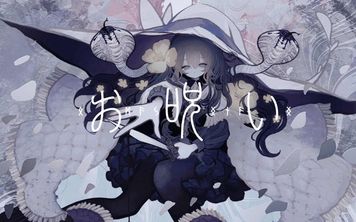 【Whale Taylor/CC熟】 You made it happen 原创曲MV-嗯呢__vv-唄2-哔哩哔哩视频