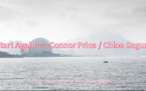 日推歌单｜“心像鼓满风的帆，期待着重新斩浪而行”｜《Start Again》-Rai7-Rai7-哔哩哔哩视频