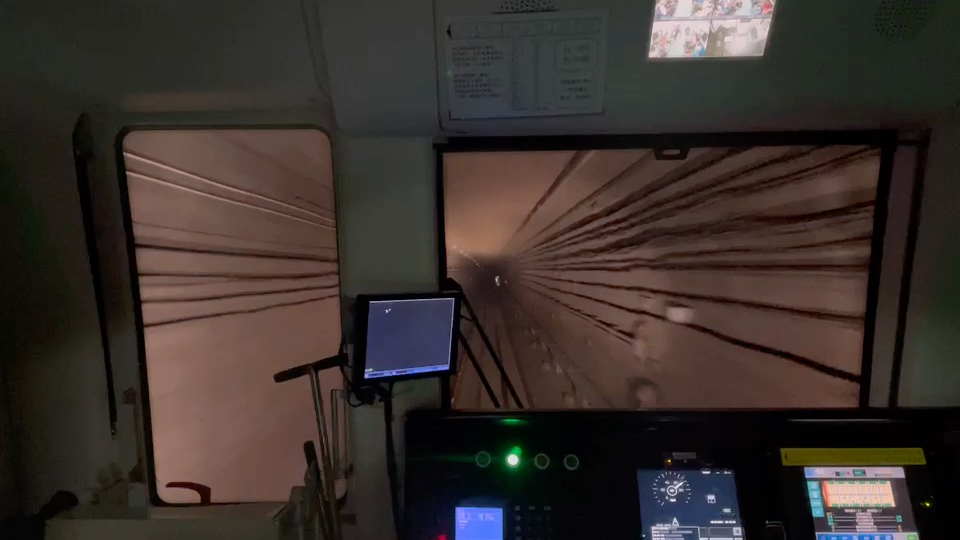 北京地铁2号线DKZ16创可贴T408和平门-宣武门运行区间前方展望POV_哔哩哔哩_bilibili