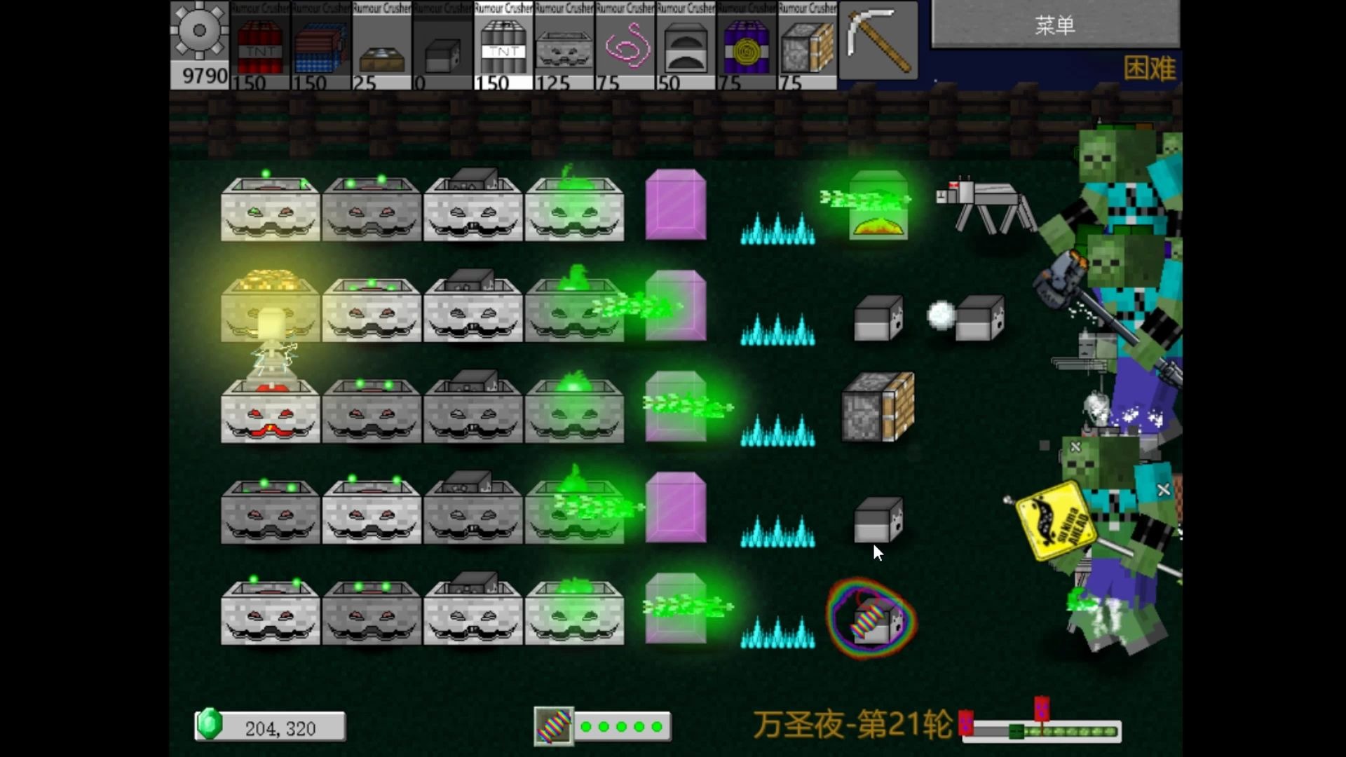 【MVZ2】艺术就是爆炸——炸药无尽_哔哩哔哩_bilibili