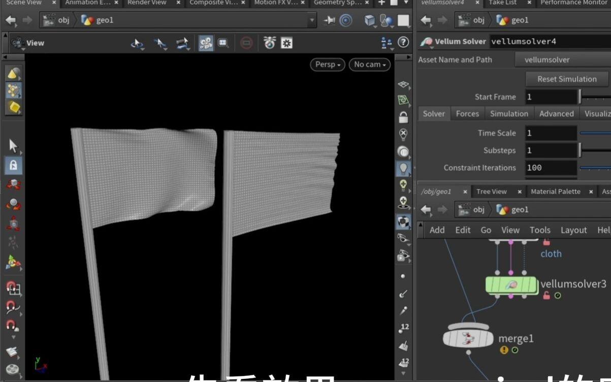 houdini vellum风力模型的实现 - 哔哩哔哩