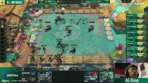 [虎牙云顶之弈赛事：ACL-云顶之弈] WOL vs AG 红莲率队首战 初七胡鑫再度联手 2025年04月24日直播回放_游戏热门视频