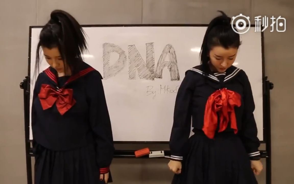 【BY2】DNA 一镜到底 百跳不腻_哔哩哔哩_bilibili