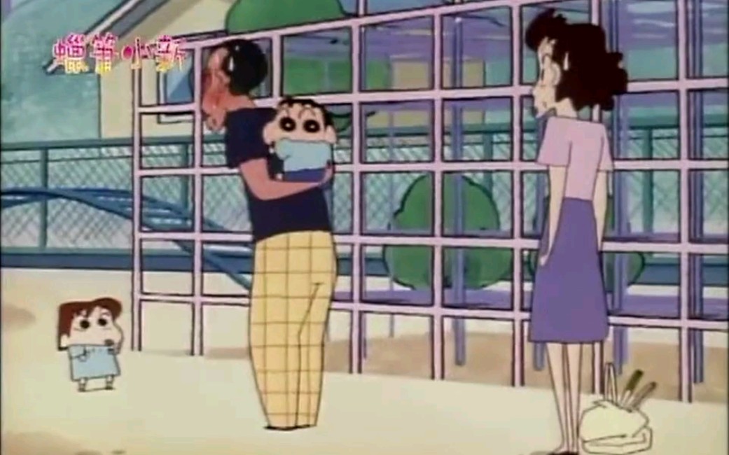 《蜡笔小新》园长深爱着园长夫人哦！_哔哩哔哩_bilibili