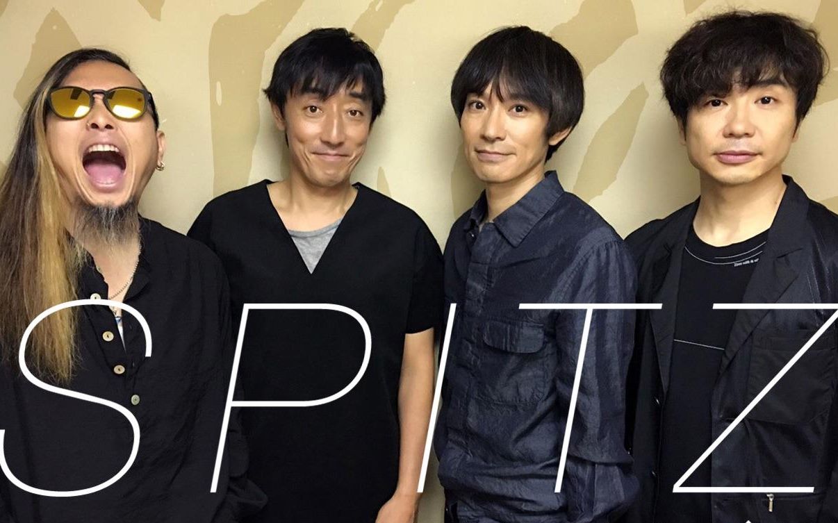 【日摇现场｜中字】スピッツ Spitz——楓 Live_哔哩哔哩_bilibili