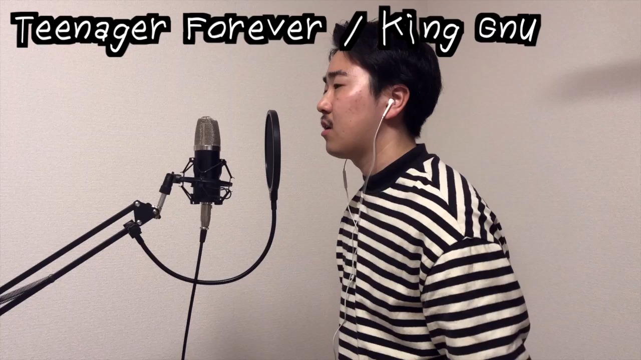 【Kocchi no Kento】翻唱《Teenager Forever》- King Gnu-Kocchi_no_Kento-Kocchi ...