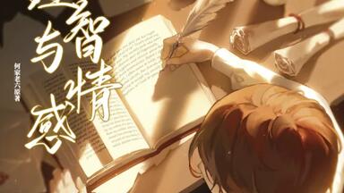 君が望む永遠ドラマシアターvol.1 ~涼宮遙~_哔哩哔哩_bilibili 君が望む永遠ドラマシアターvol.1 ~涼宮遙~_哔哩哔哩_bilibili