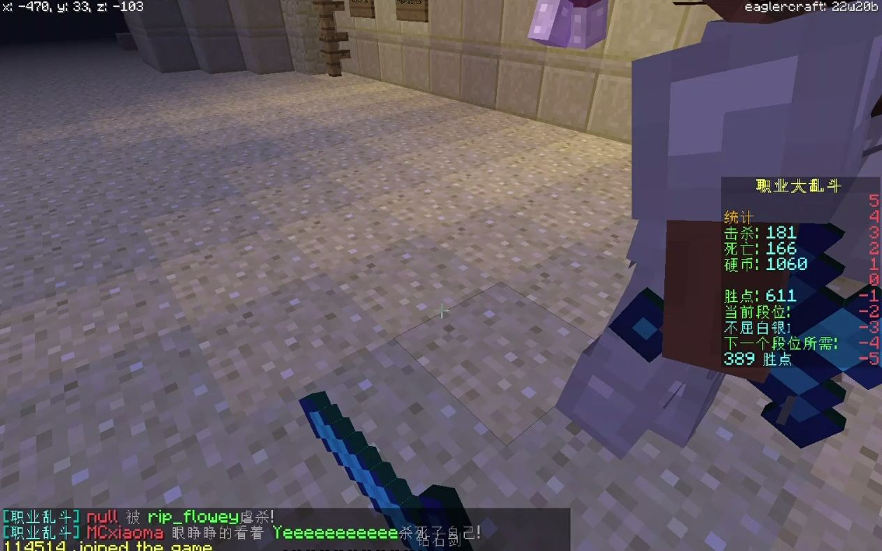 IMC.RE MC-Online 和另外 1 个页面 - 个人 - Microsoft Edge 2022-06-07 14-46-36