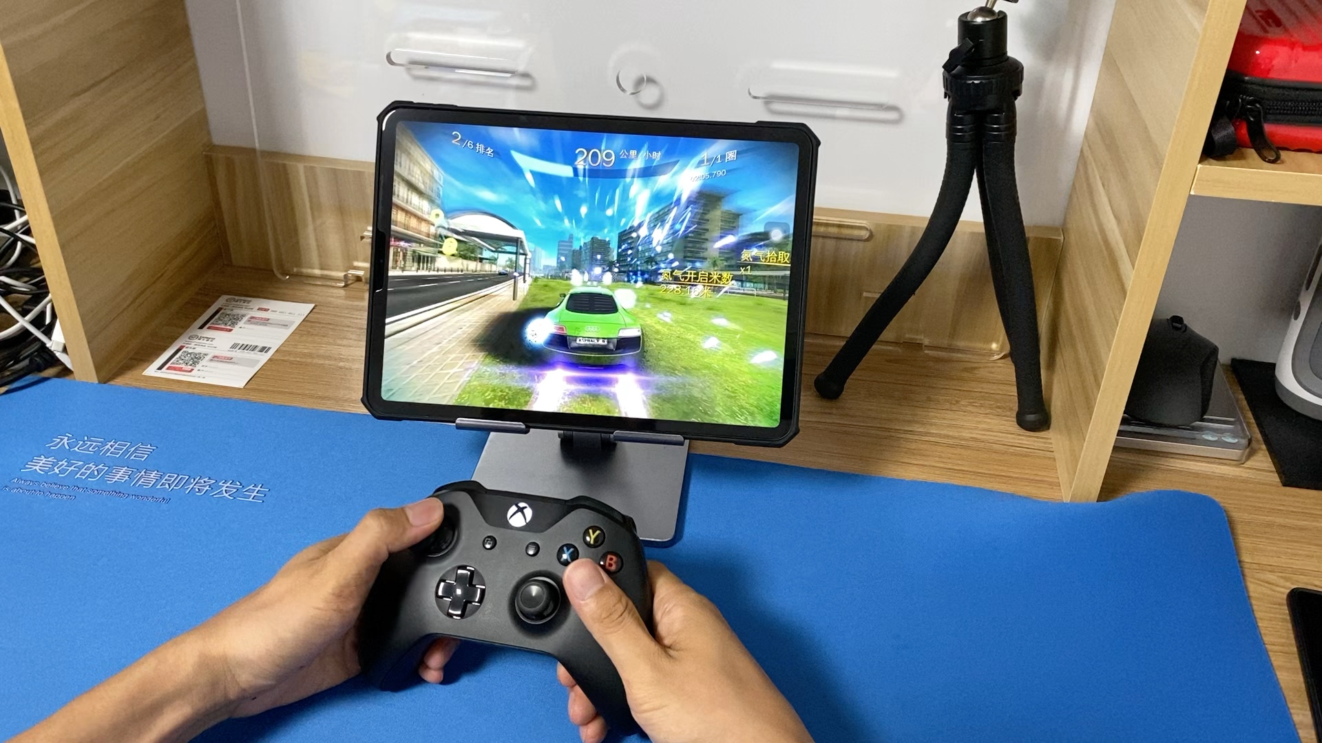 体验用iPad Pro配合Xbox ones手柄玩赛车游戏有多爽_哔哩哔哩_bilibili