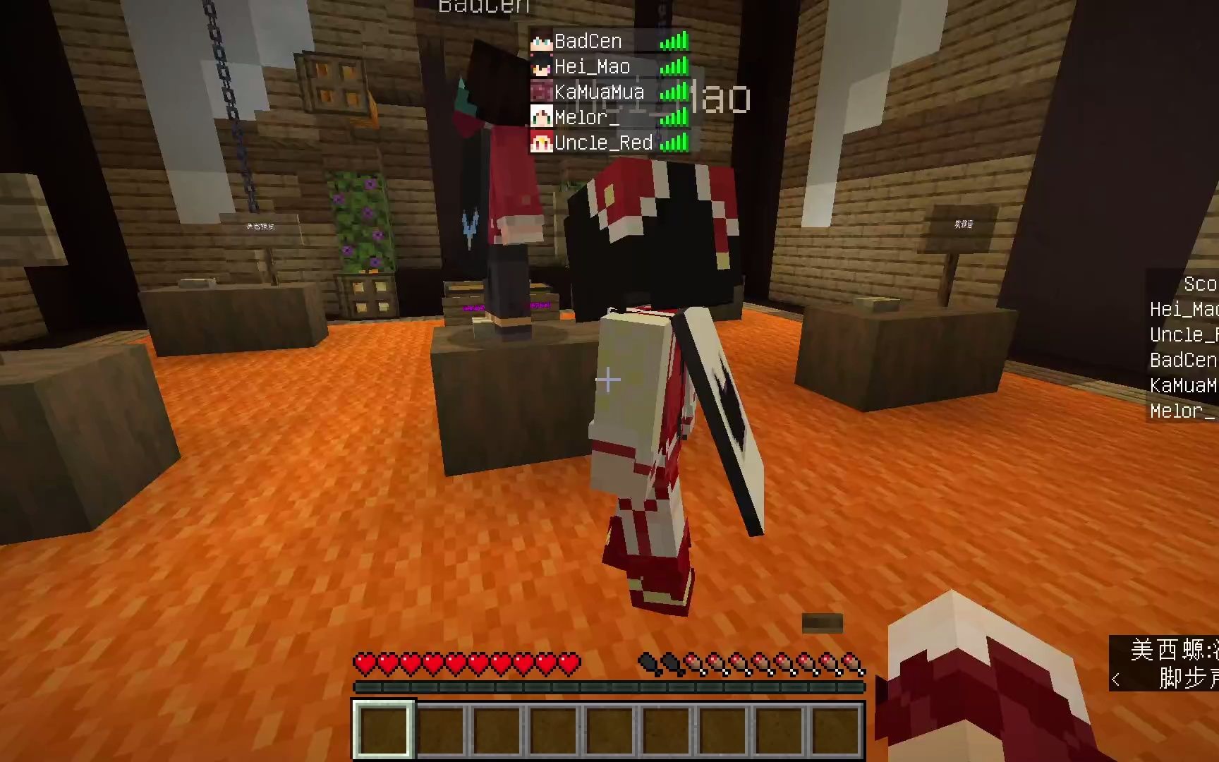 【红叔】2022.3.3 MC Apex