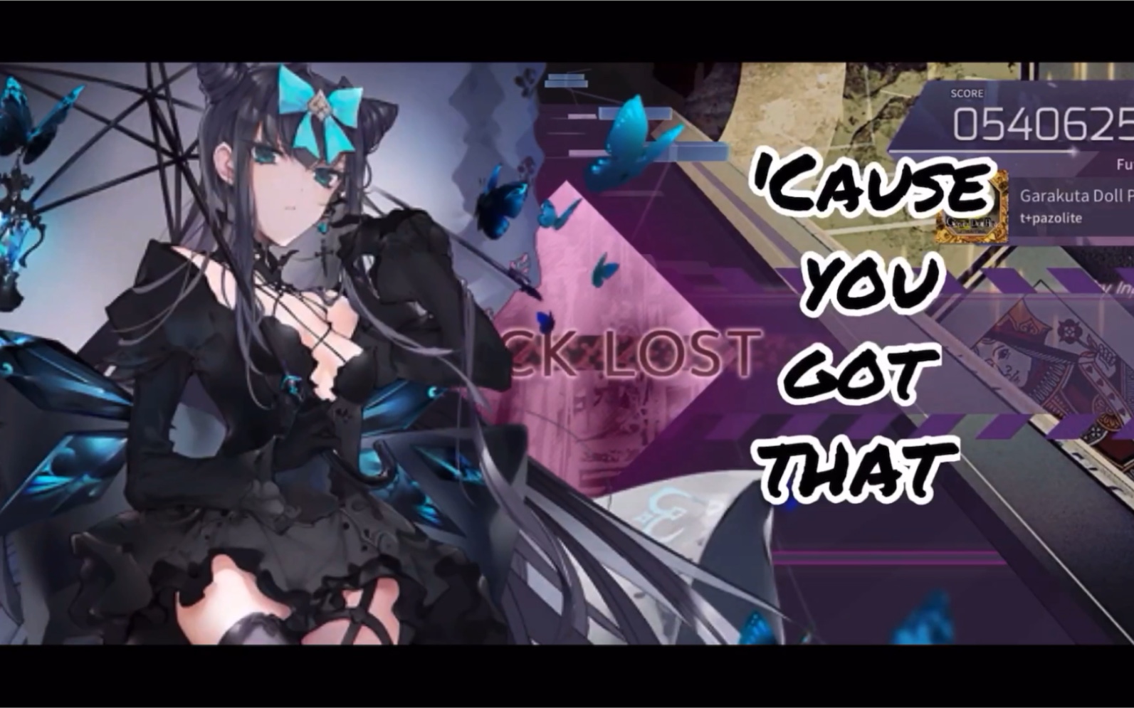 [Arcaea meme]建议改成：T R A C K L O S T_哔哩哔哩_bilibili