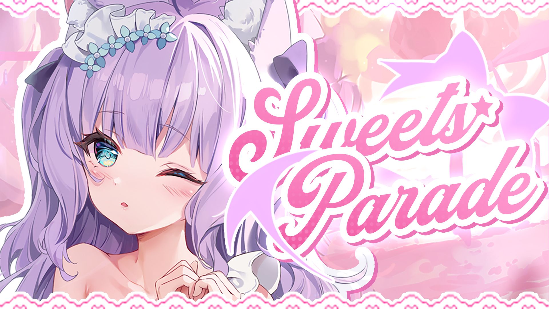 🍬一开口就是老二次元的『Sweets parade』🍬-早凉-早凉-哔哩哔哩视频