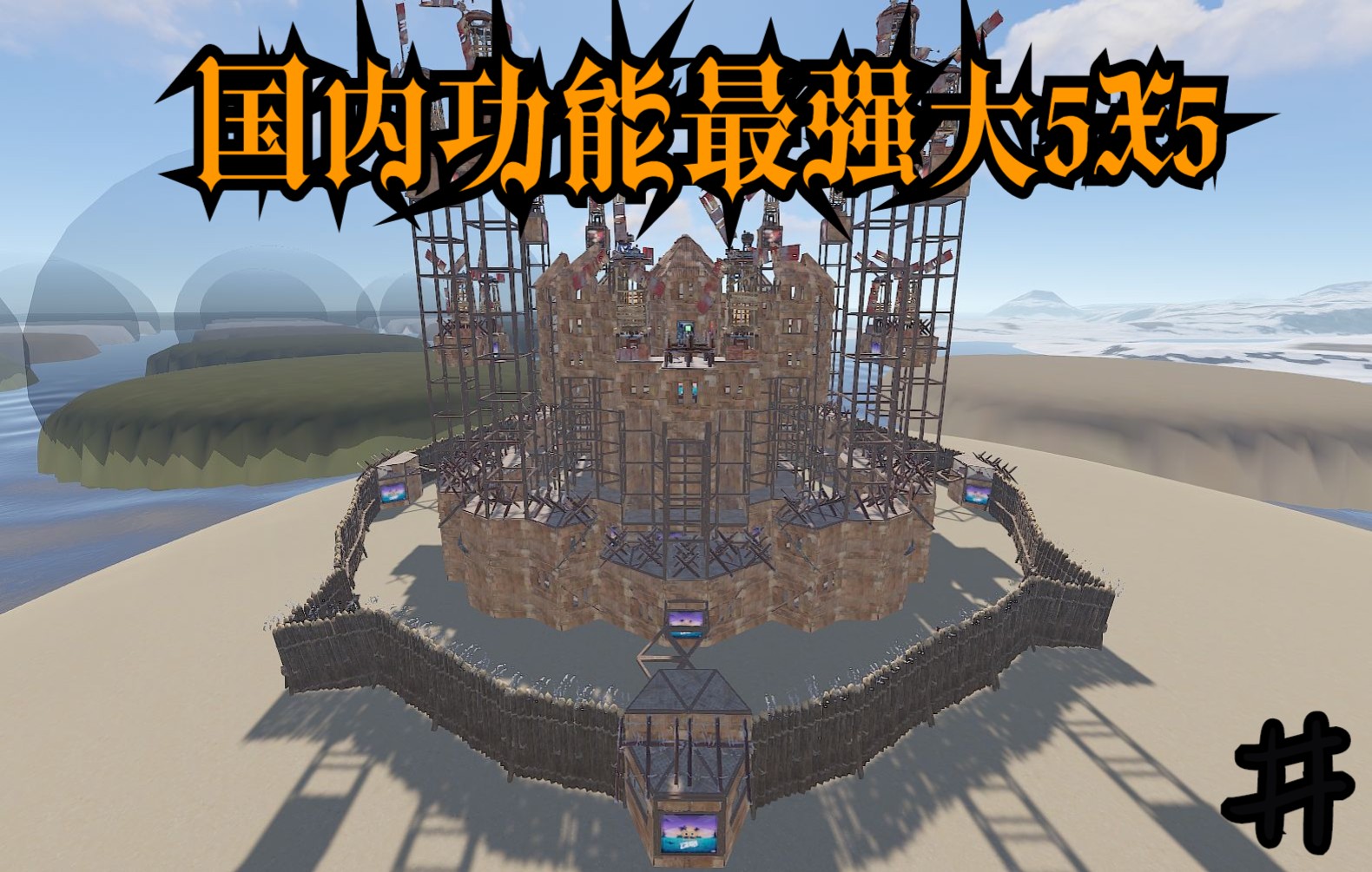 Rust 中最好的5x5 - CEEG