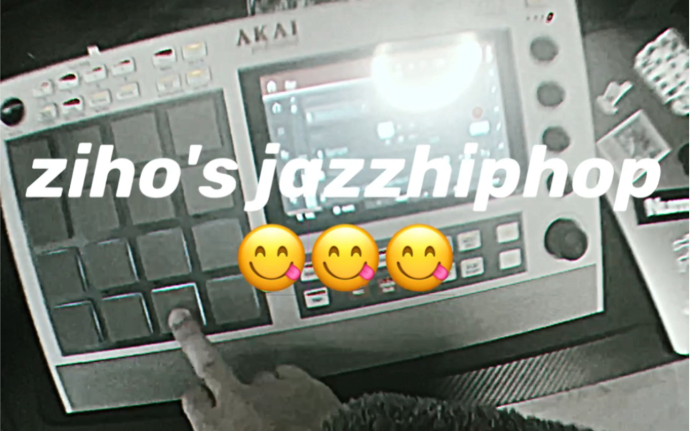 百万级豪华装备试听《Starboy+Stargirl Interlude》- The Weeknd\Lana Del Rey\Daft ...