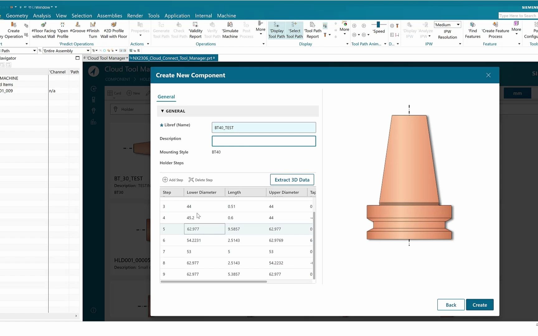 UG NX2306 新增功能分享介绍