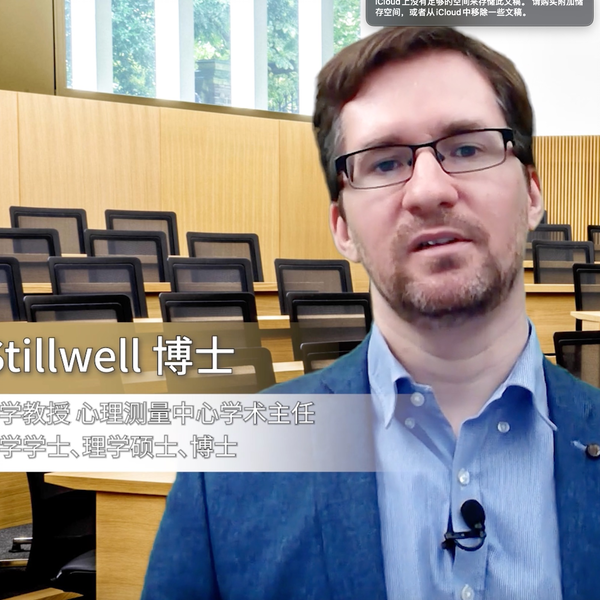 David Stillwell's Instagram, Twitter & Facebook on IDCrawl