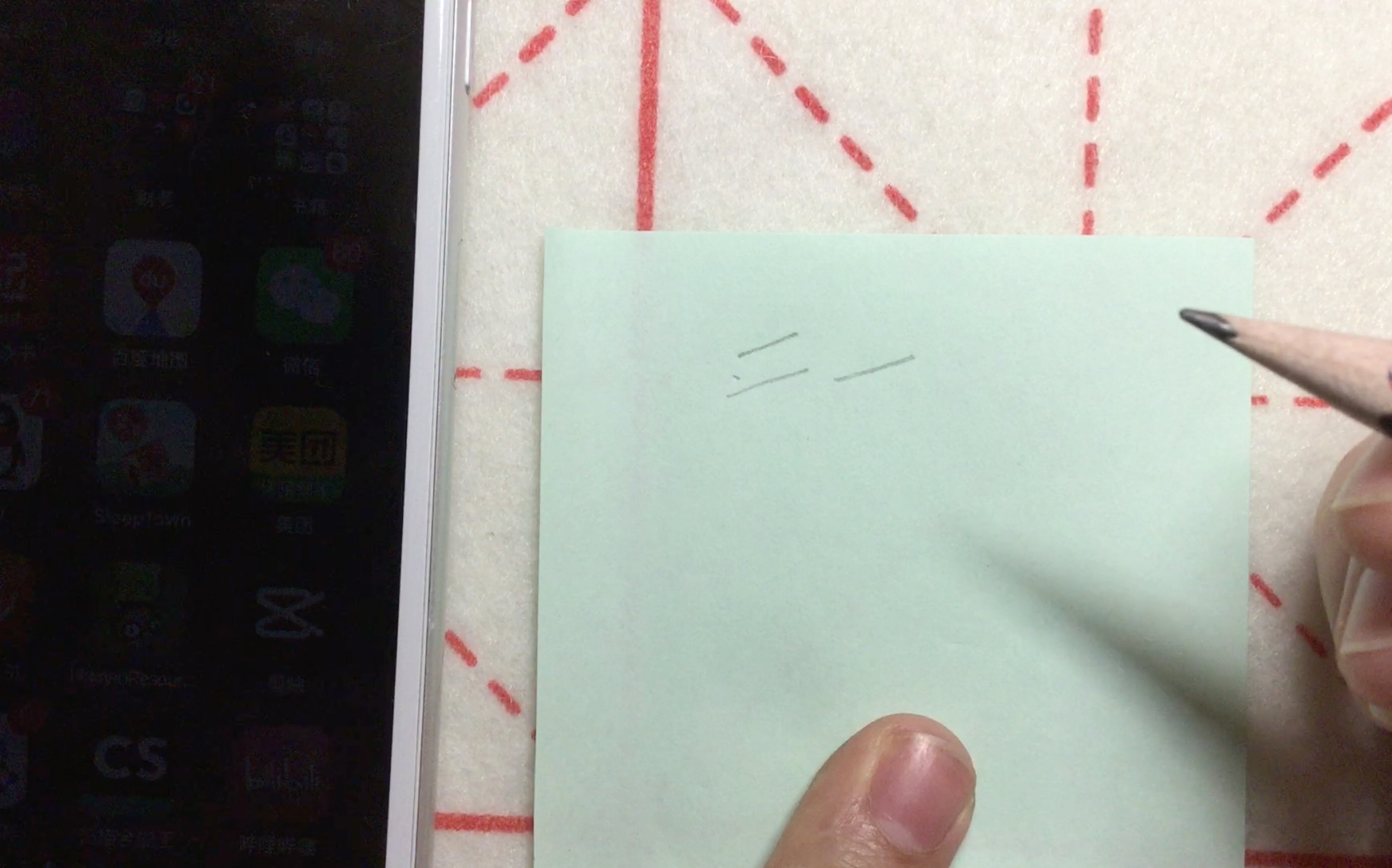 Xxmmm 5/21_哔哩哔哩_bilibili