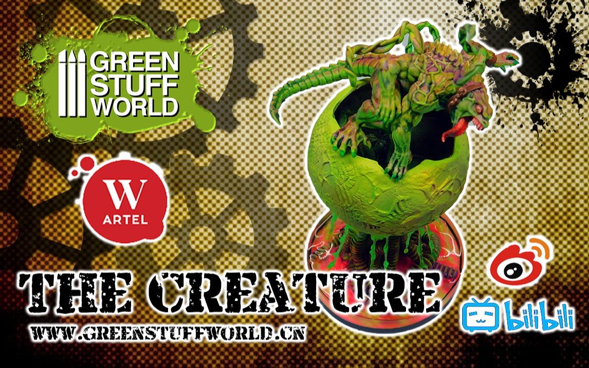[Green stuff World] W-Artel模型涂色_哔哩哔哩_bilibili