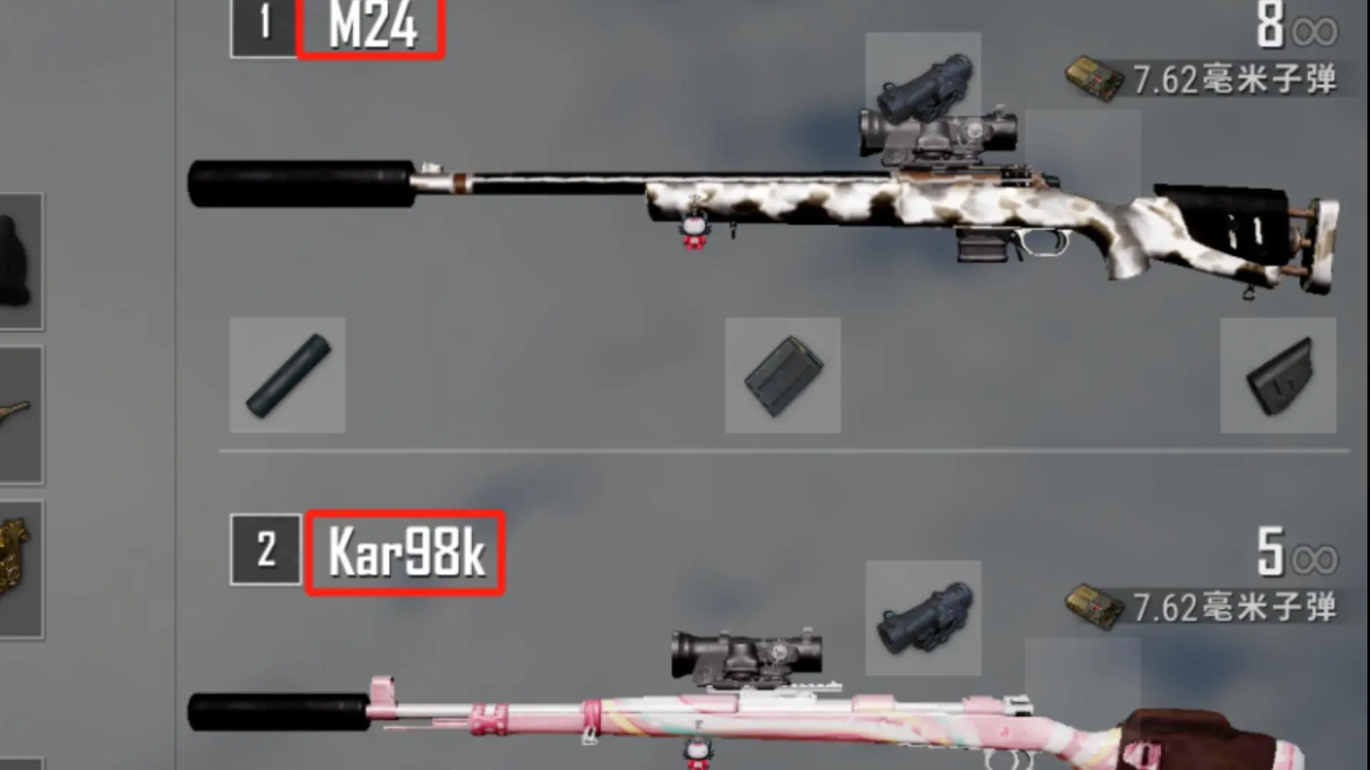 M24 还是 98K ？ 你更喜欢哪一把狙_哔哩哔哩bilibili_绝地求生_击杀集锦