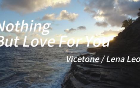 “一秒爱上，听完循环！”—《Nothing But Love For You》-云端音乐铺-云端音乐铺-哔哩哔哩视频