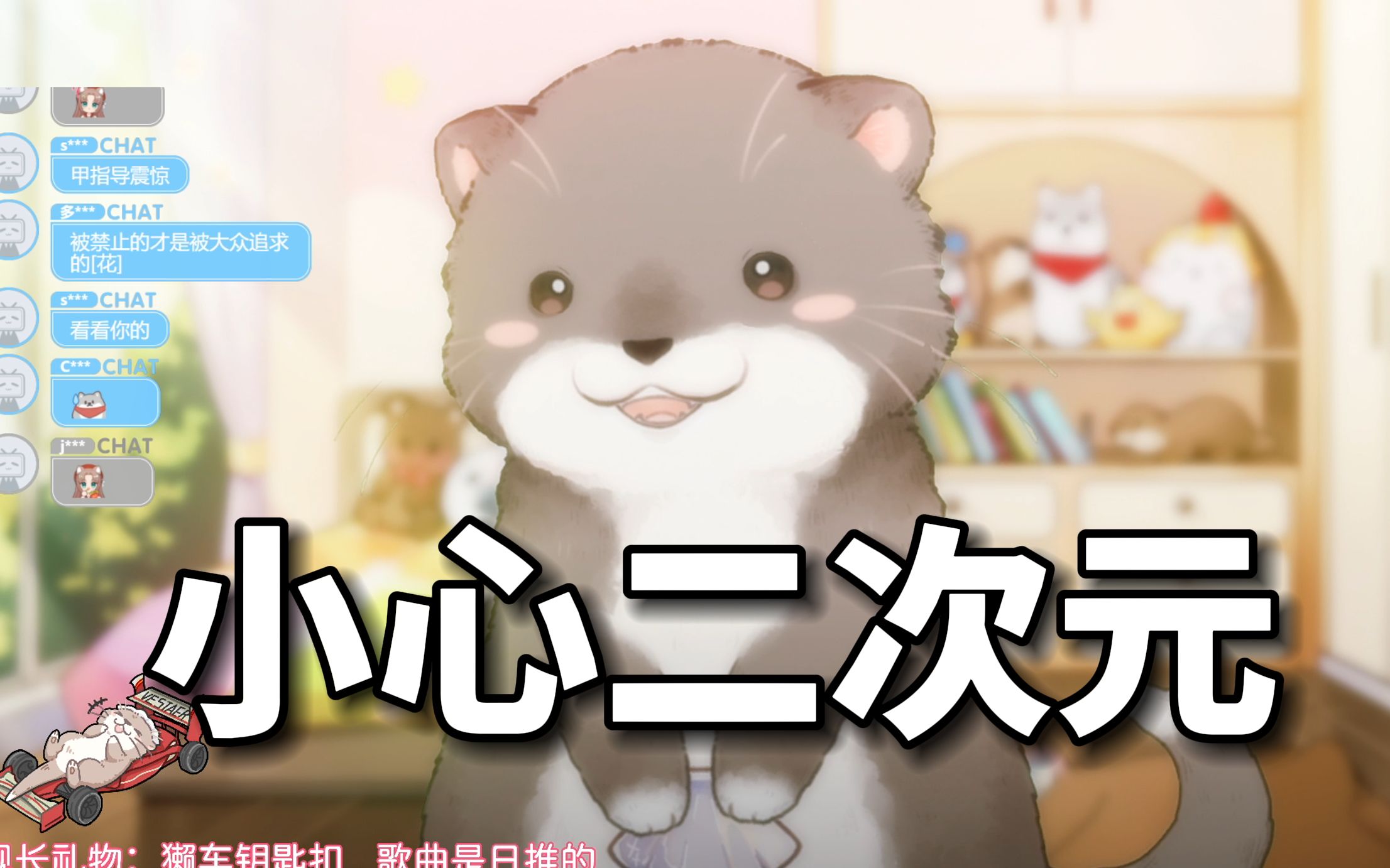 老二次元耳朵姬锐评同人展-Power_Quin-Power_Quin-哔哩哔哩视频