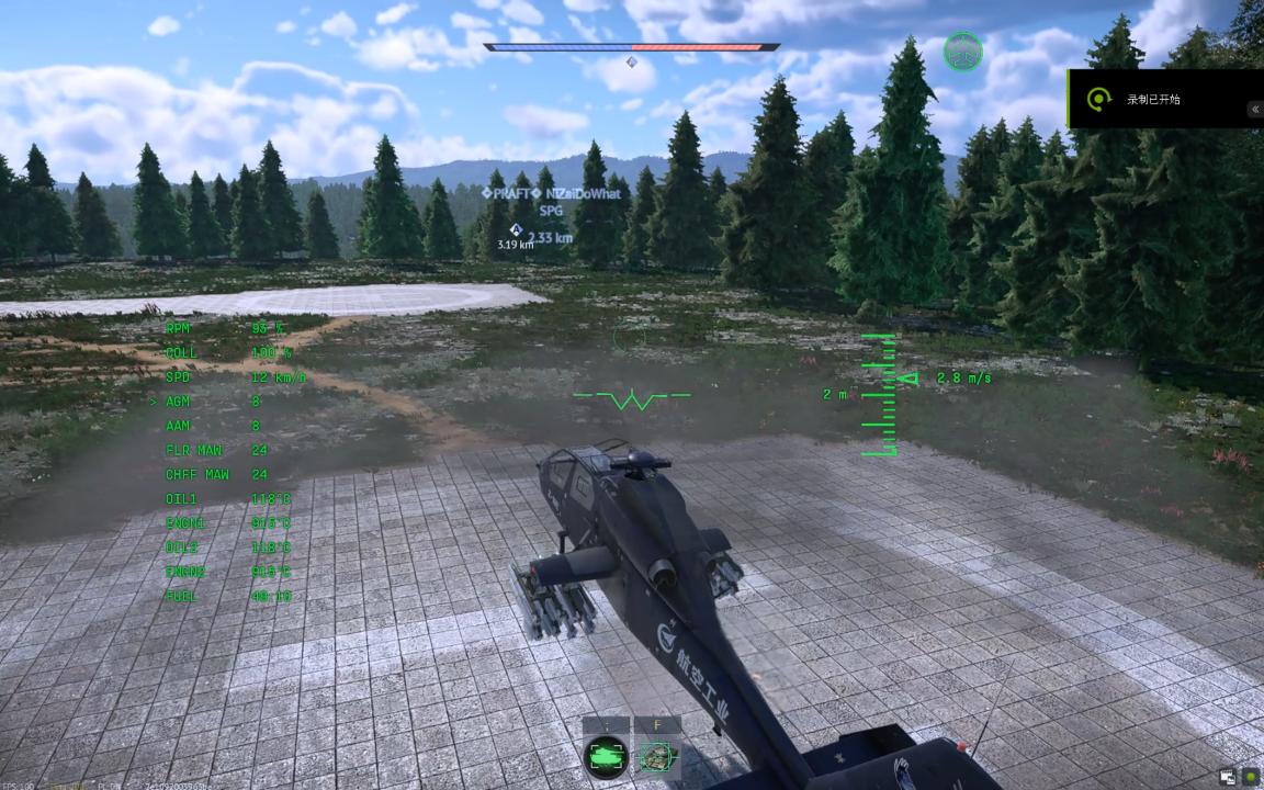 bvvd赐福振金阿帕奇嗯造9M120