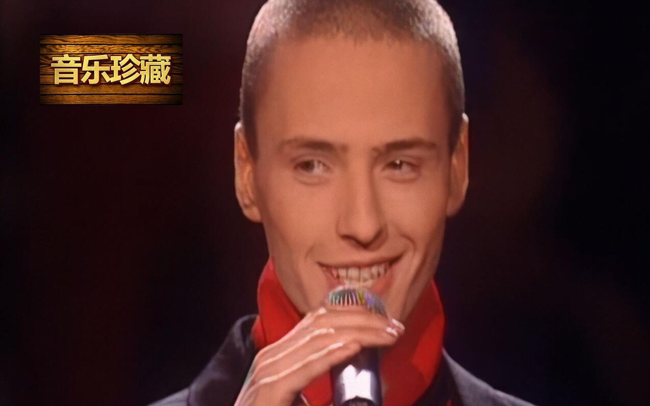 维塔斯《歌剧2》海豚音的压迫感有多强！Opera 2/Vitas - 哔哩哔哩