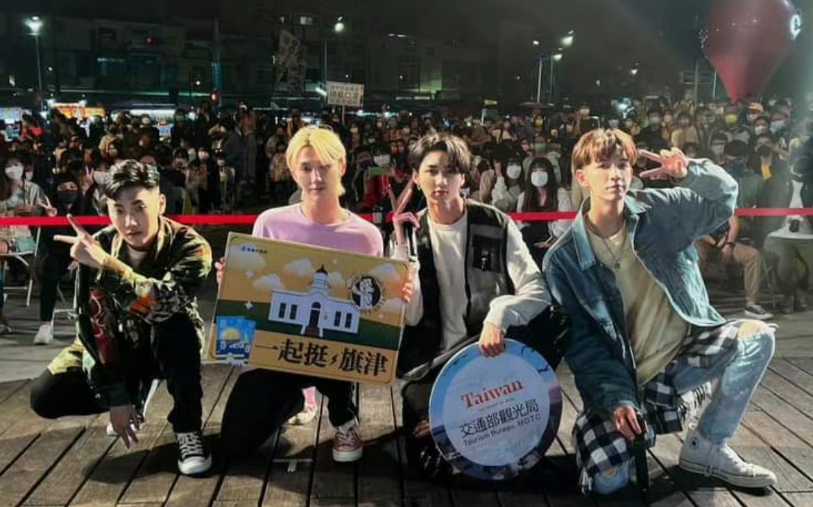 【CTO翁宇庆】2022.04.04 高雄 FUN旗津 CTO表演cut_哔哩哔哩_bilibili