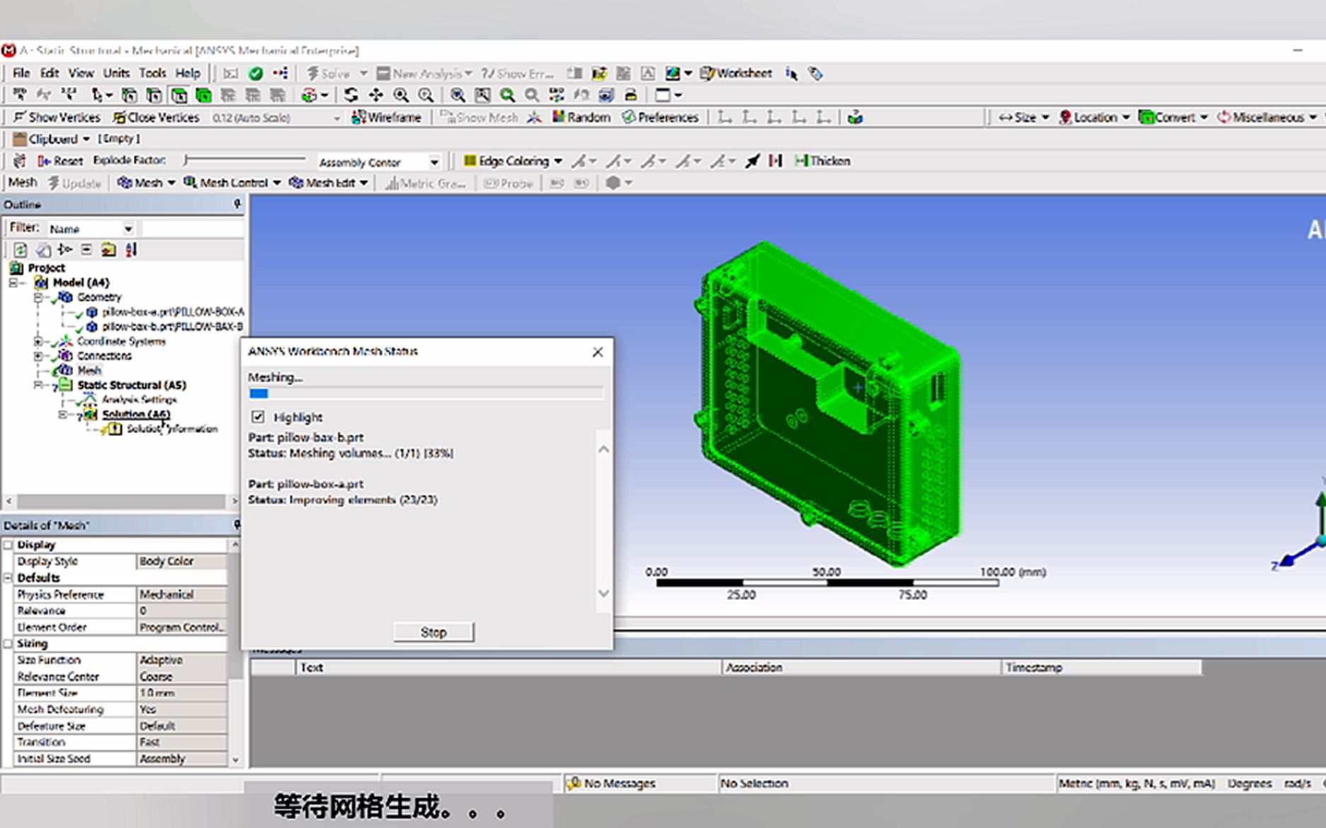 【新手向】Ansys 19.0 WorkBench 软件基础设置及简单实例_哔哩哔哩 (゜-゜)つロ 干杯~-bilibili