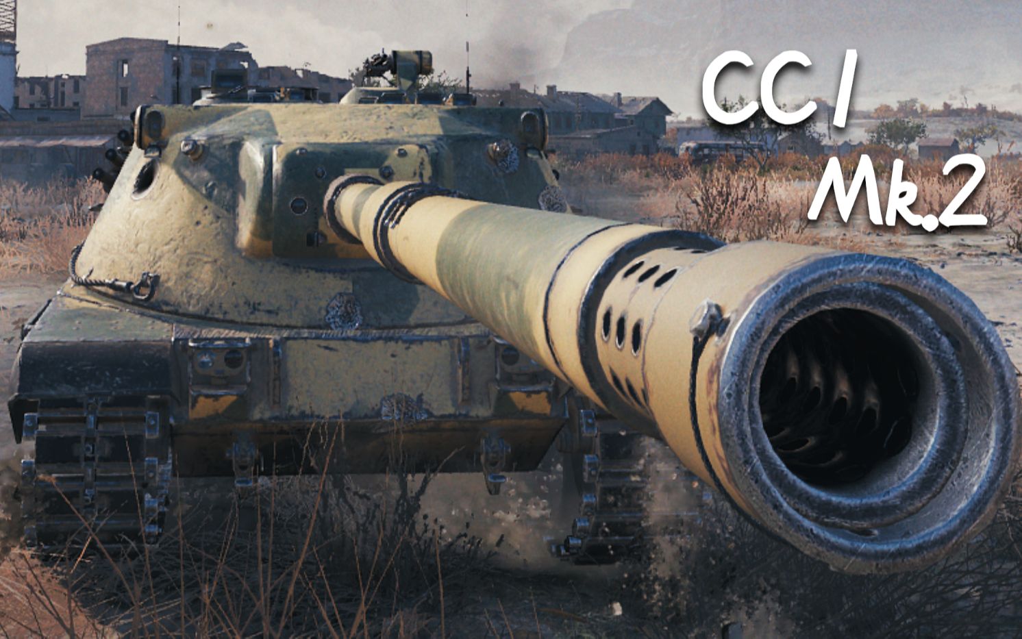 【坦克世界】CC 1 Mk.2：6杀 - 9千6输出（幽灵小镇）_哔哩哔哩bilibili_坦克世界