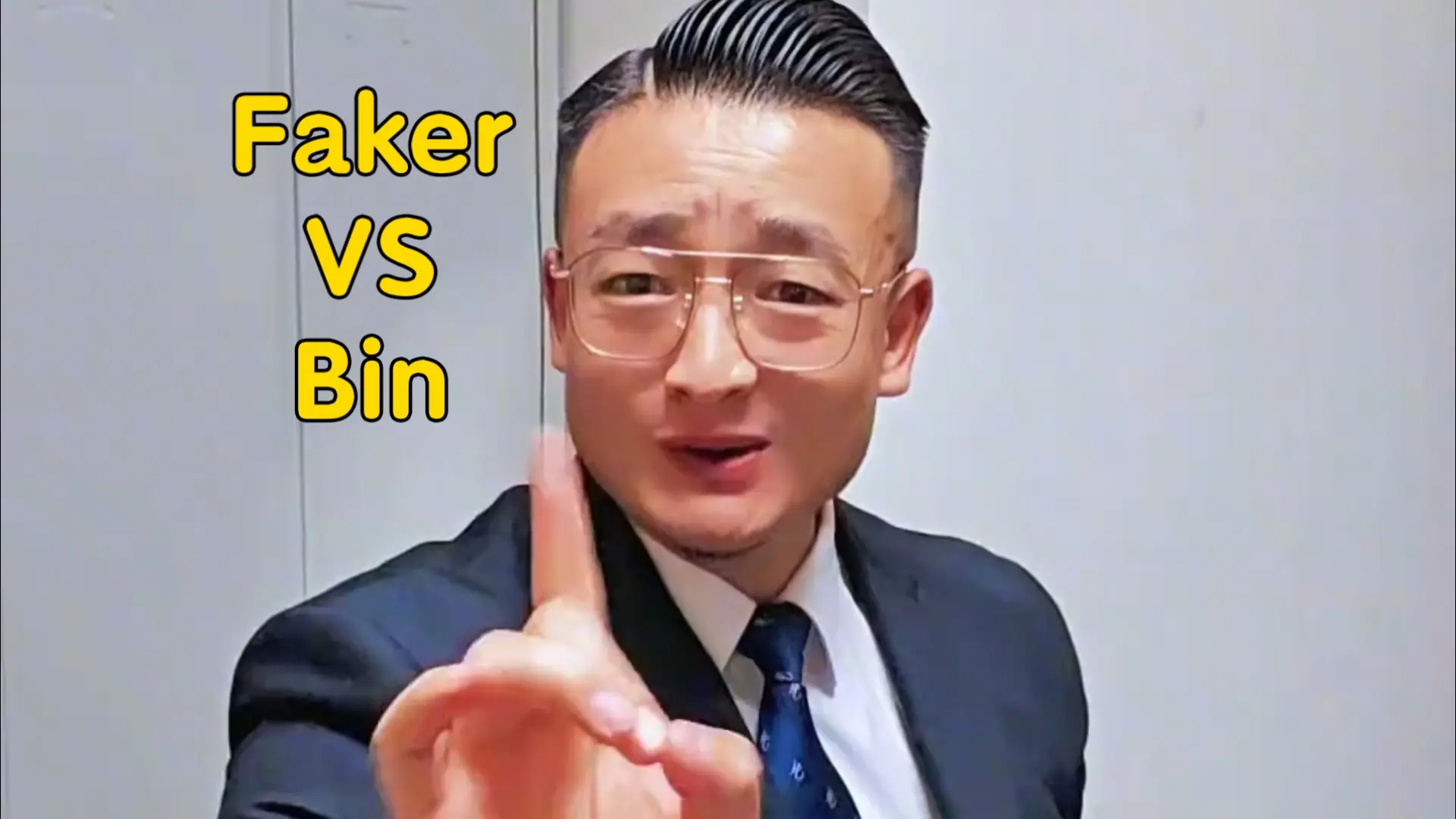 T1官宣与faker续约到2029年