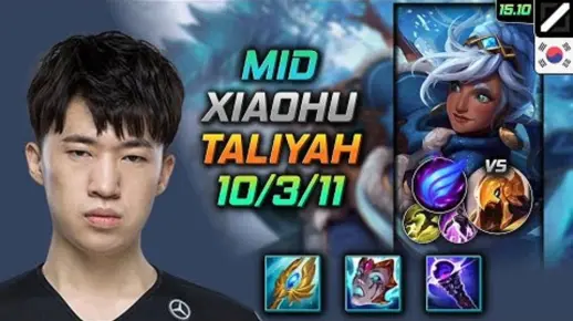 【Xiaohu 岩雀vs沙皇】韩服王者局ob